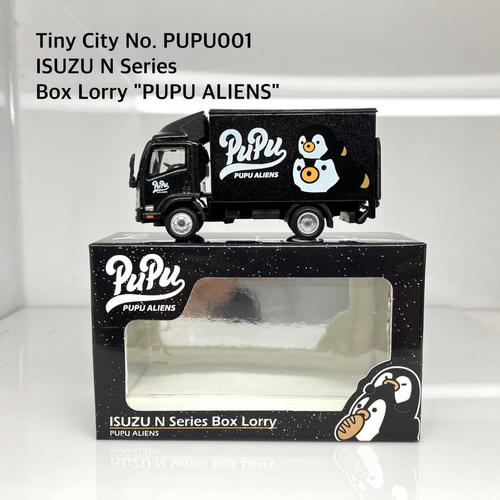 Tiny City No. PUPU001 ISUZU N Series Box Lorry "Pu ALIENS" | Shopee ...