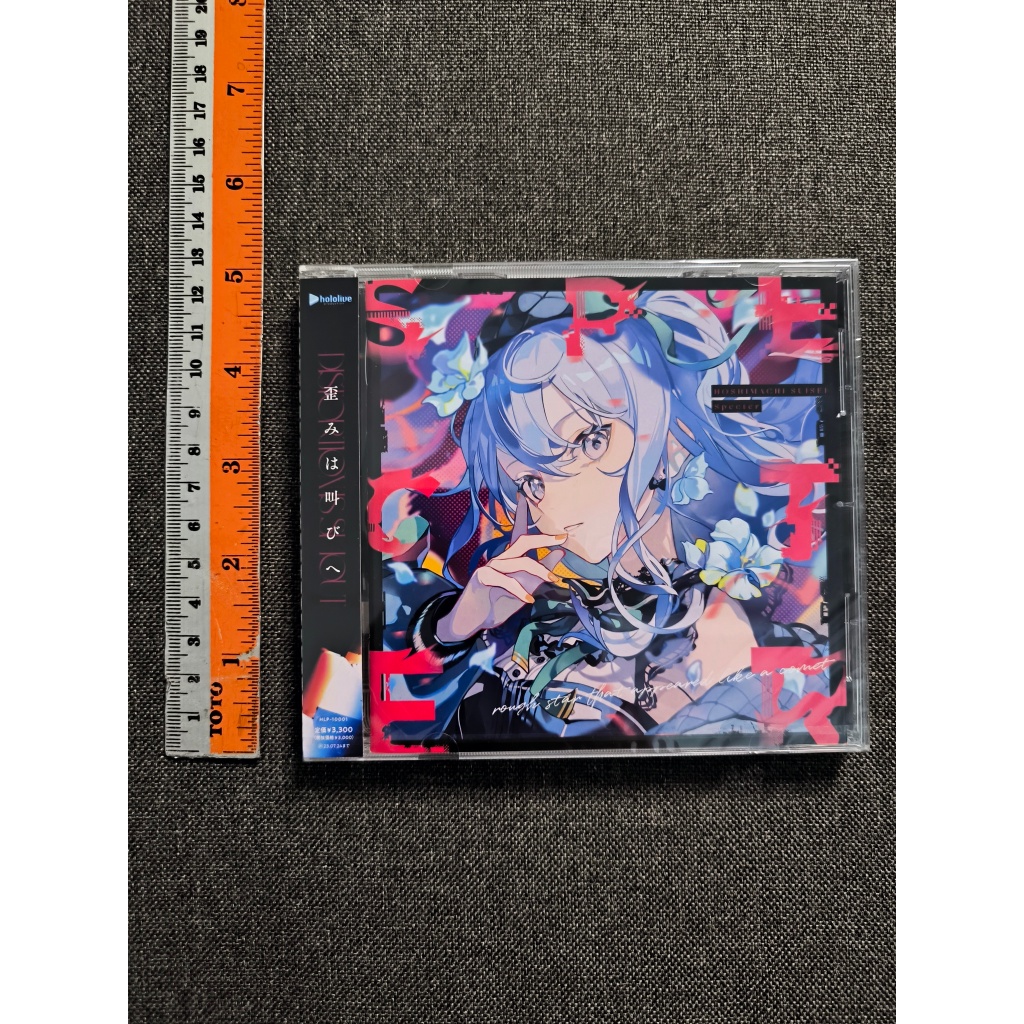 Hoshimachi Suisei 2nd Album "Specter"-CD | Shopee Malaysia