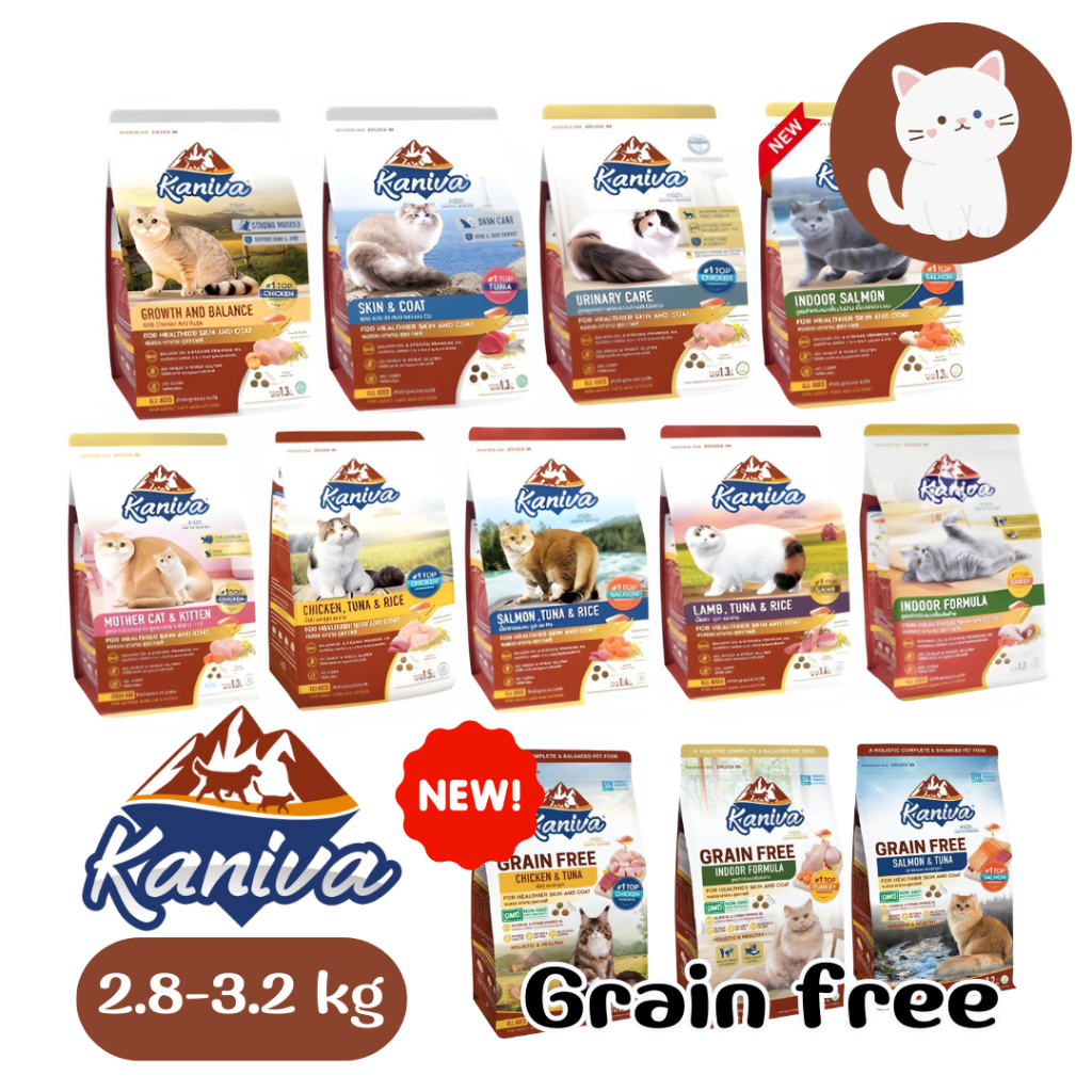[3kg] Kaniva 3kg Cat Food Easy To Digest Reduce Diarrhea Problems ...