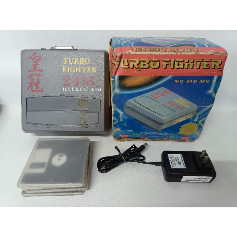 Pro Head SFC Turbo Fighter Box Work With Radish Random Games To 20 Loud ...