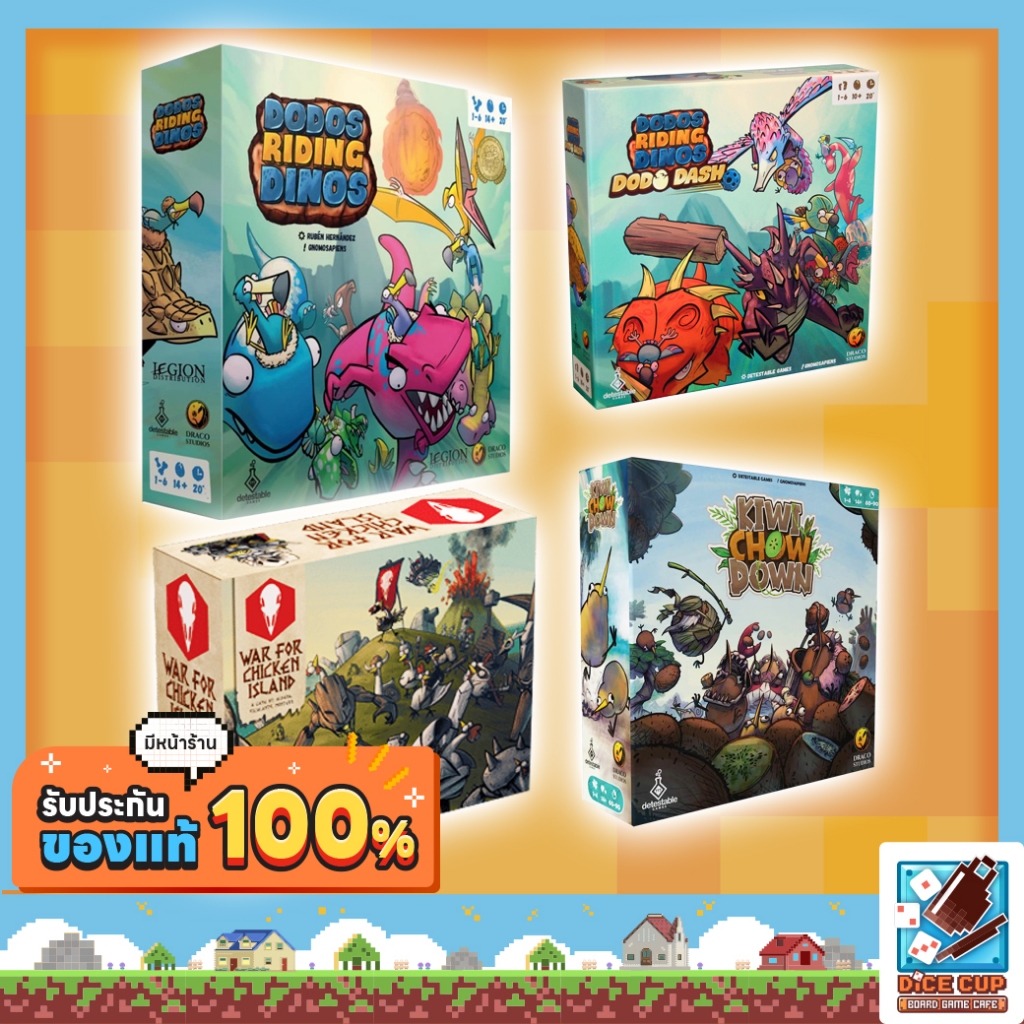 Dodos Riding Dinos/ Dodo Dash/ War for Chicken Island/ Kiwi Chow Down ...