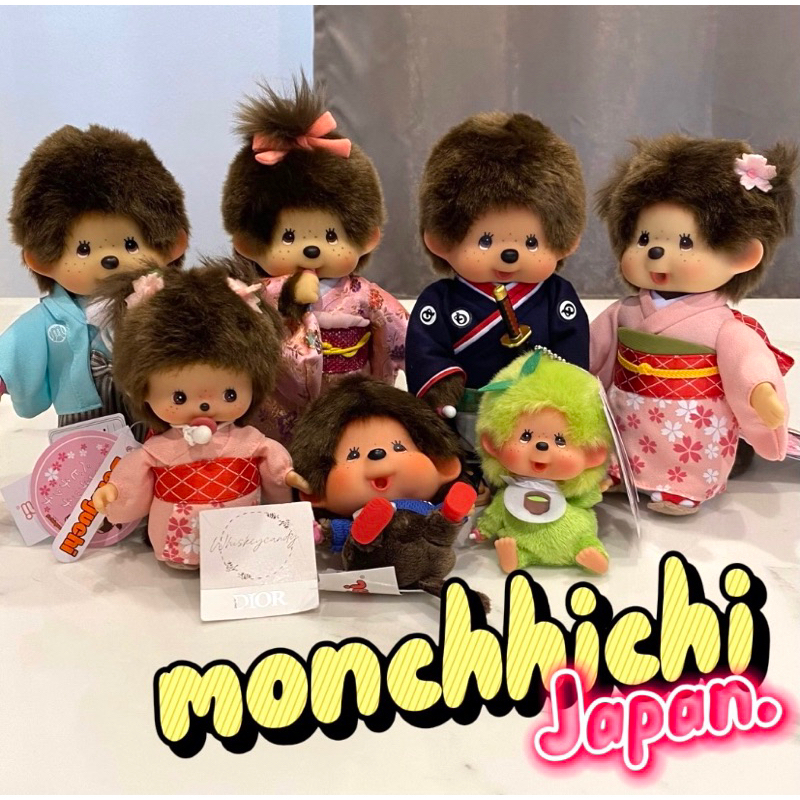 Monchhichi Japan ️ Carry From | Shopee Malaysia