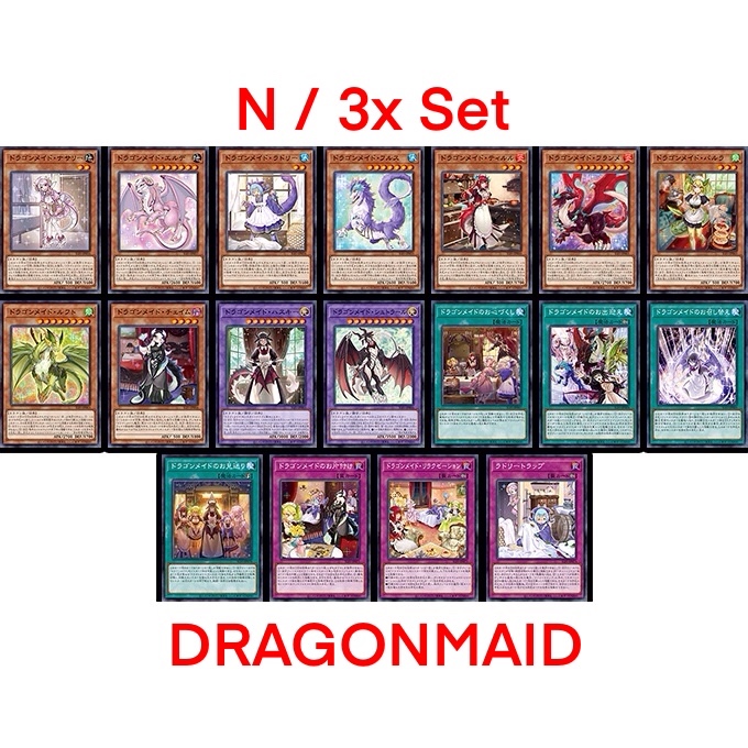 ORIGINAL Yu-Gi-Oh! DRAGONMAID Selection 5 N/Common Rare 3x Card Set SLF1-JP | Shopee Malaysia