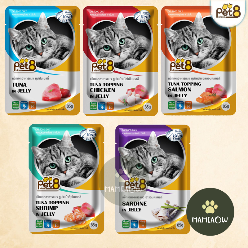 Pet8 (Pet Et) Cat Wet Food 85g (Sachet) | Shopee Malaysia