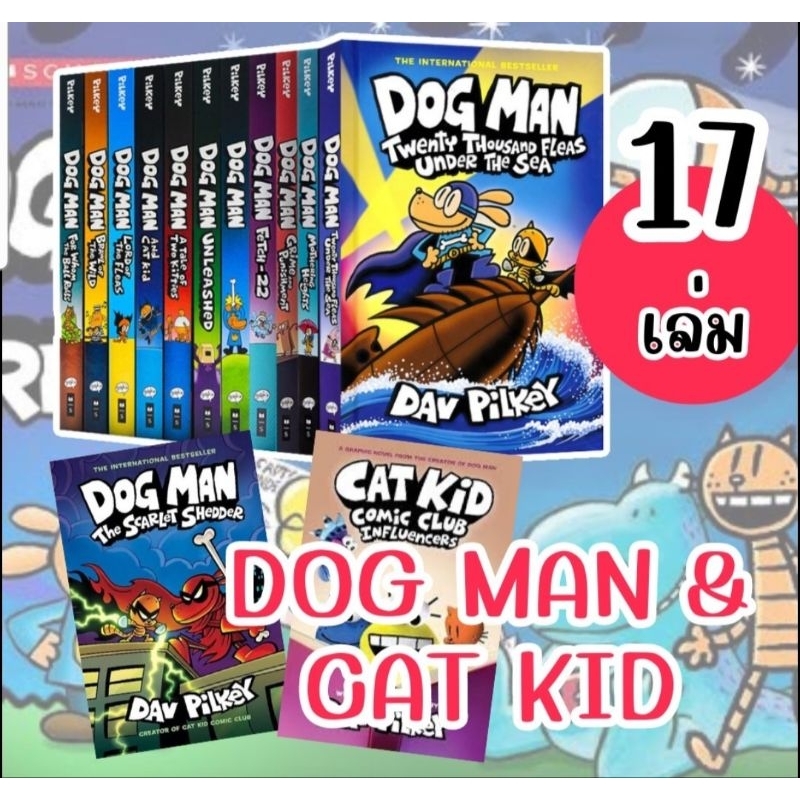17 Series Dog Man & Cat Kid Comic Book English For Children | Shopee ...