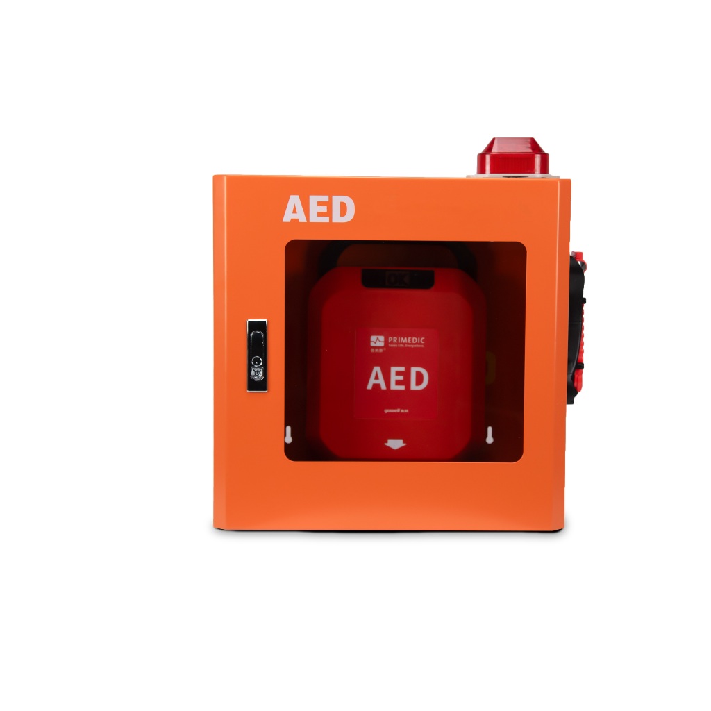 AED Automatic Heart Twitching Machine Storage Cabinet With Lights And ...