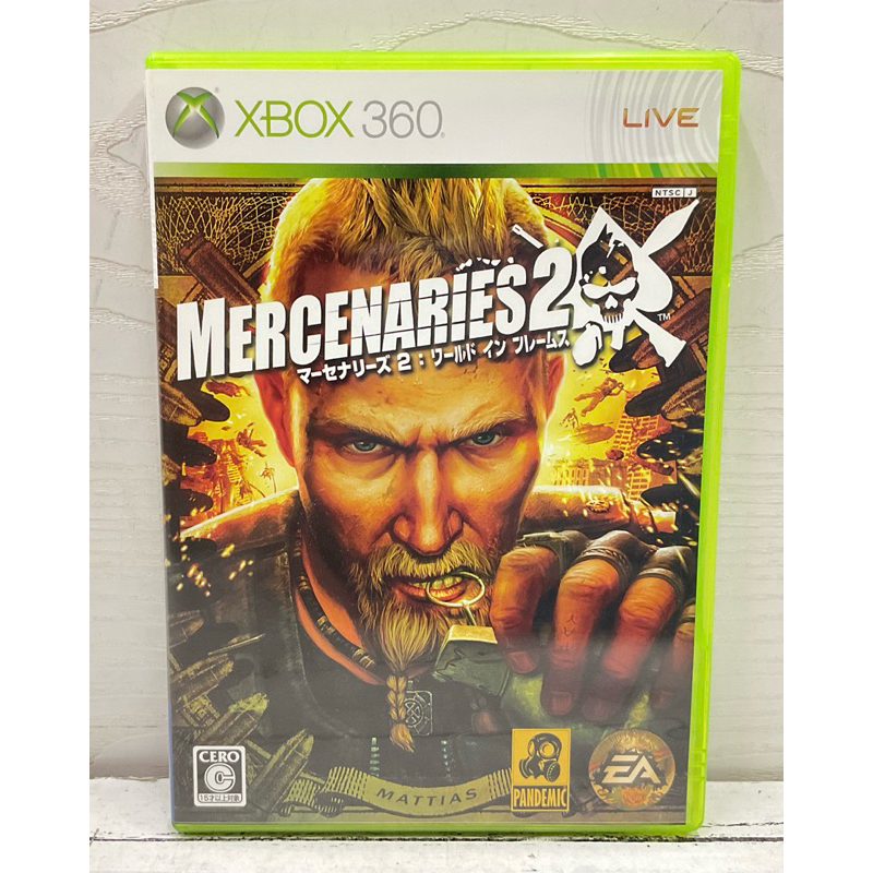 Original Disc [Xbox 360] Mercenaries 2: World in Flames (Japan) (K9A ...