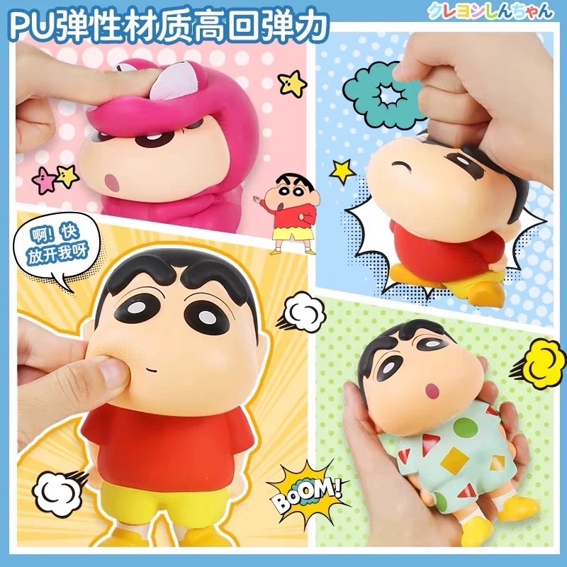 Crayon Shin Chan Squishy Authenticity Doll 52TOYS Collectible Toy ...