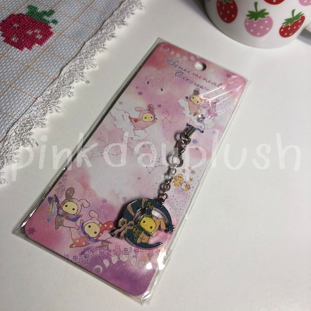 Centimental circus san-x keychain (Please Read Below) | Shopee Malaysia