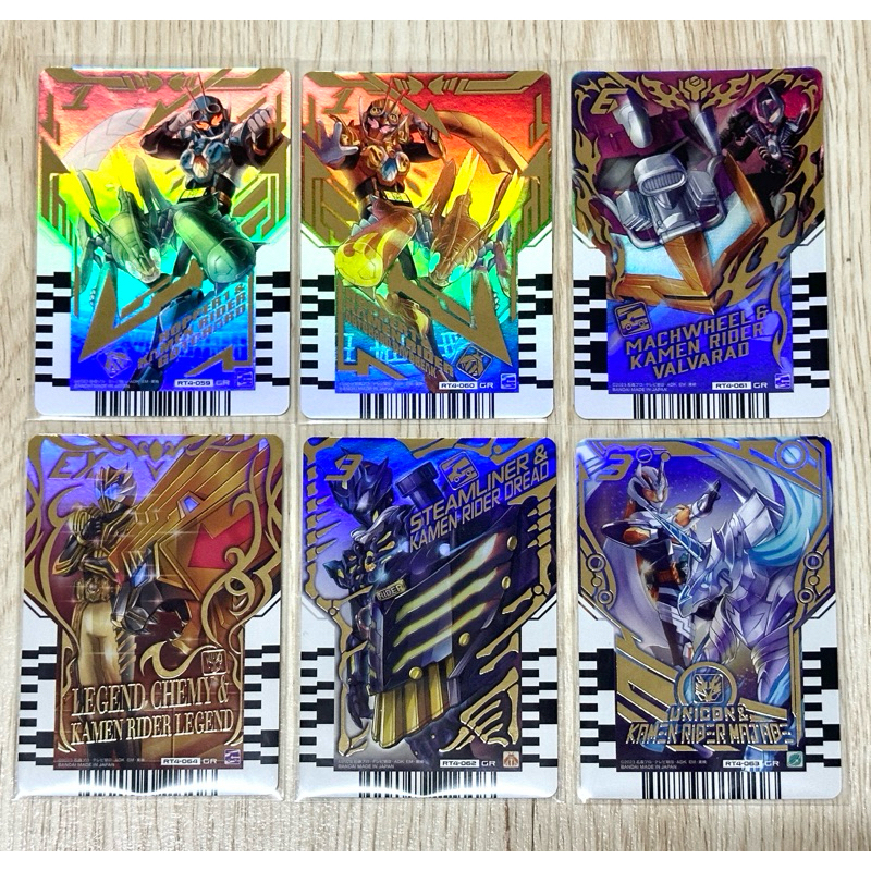 (Update15/12/24) Ride Chemy Trading Card-Include GR Level Cards. Kamen ...