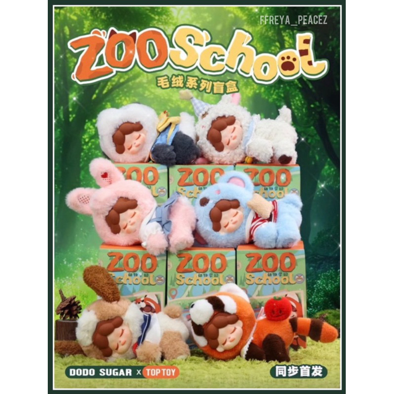 Wendy Zoo School Plush Series | Shopee Malaysia