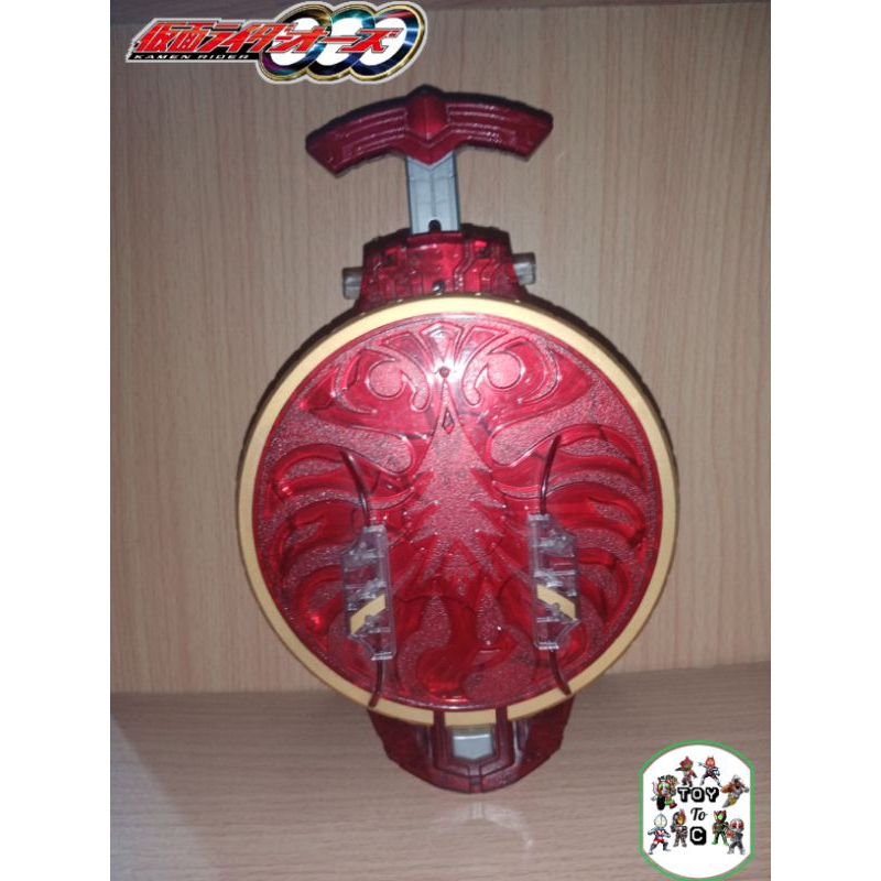 Kamen Rider Os Shield- Dx- taja spinner Masrider | Shopee Malaysia