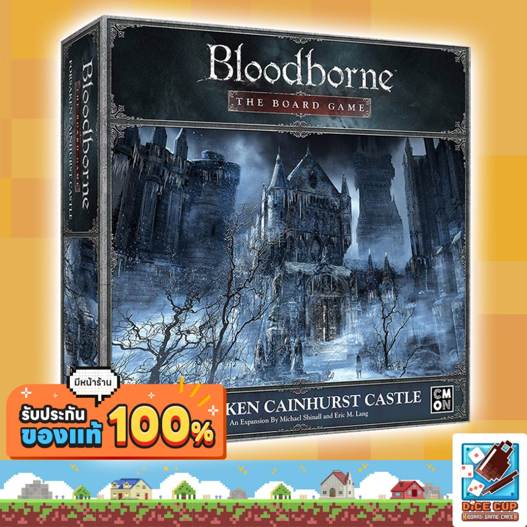 Bloodborne: Forsaken Cainhurst Castle Expansion Board Game | Shopee ...