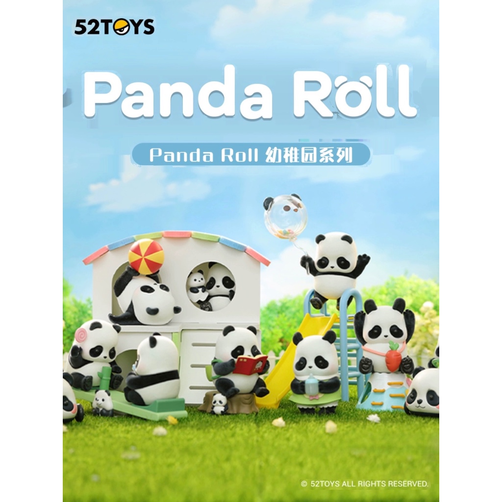 52TOYS Panda Roll Kindergarten series Authentic Authorized Collectible ...