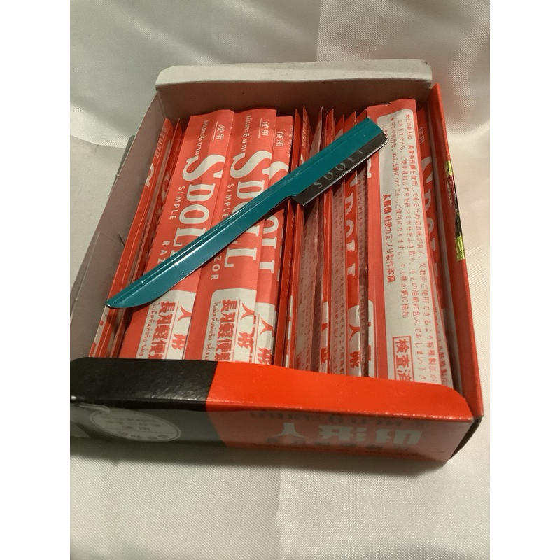 Razor Blade 50mm Blades (Retail) | Shopee Malaysia
