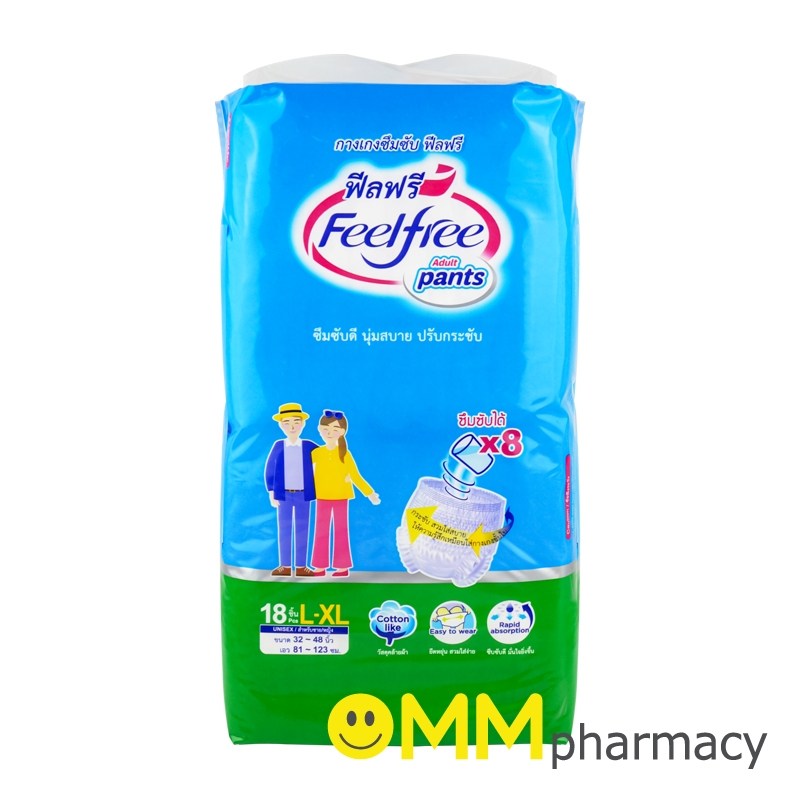 Feelfree Adult Absorbent Pants (L-XL) 18pcs | Shopee Malaysia