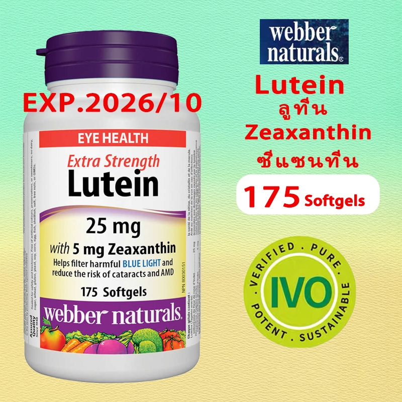 webber naturals Lutein 25 mg with 5mg of Zeaxanthin 175 softgels ...