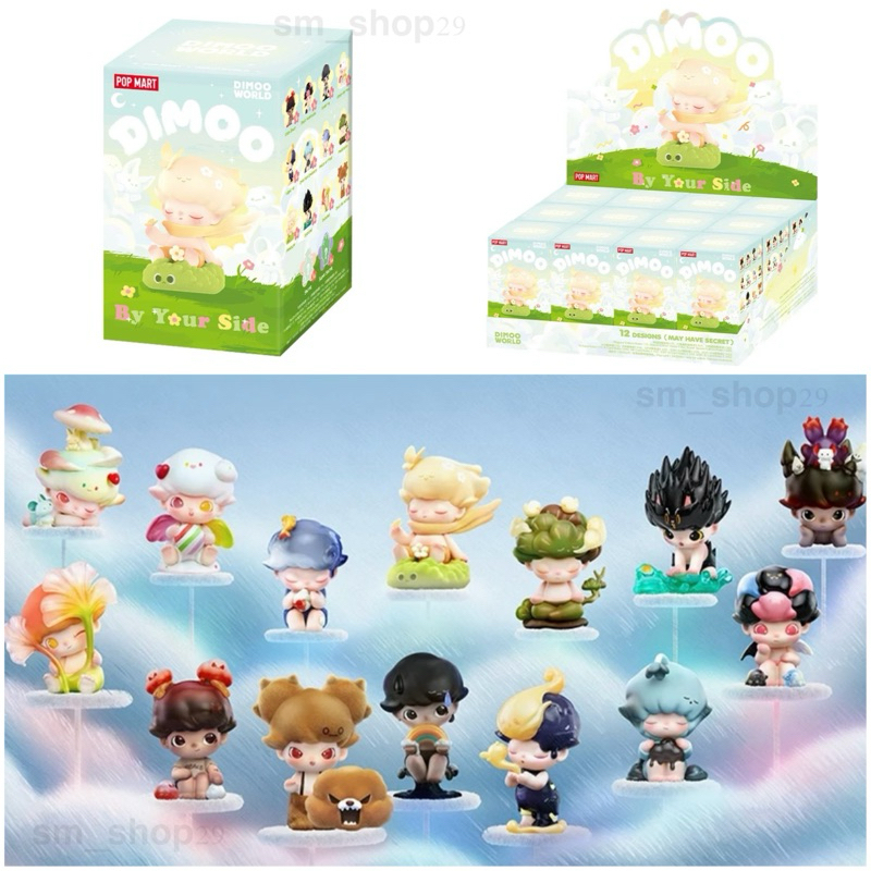 New Model DIMOO By Your Side Series Figures 1 | Shopee Malaysia