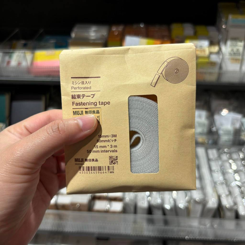 MUJI Fastening Tape Cut By Yourself Hook-And-Loop Feet Length Up To 3 ...