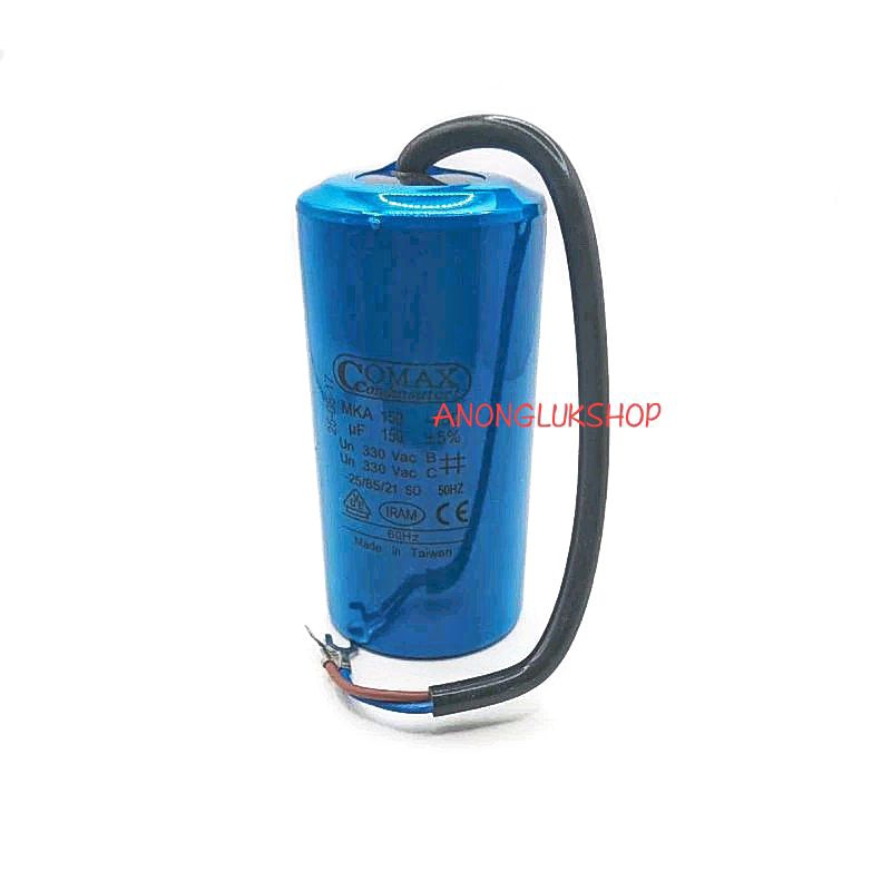 1 AC CAPACITOR 150UF 330VAC Caprun START MOTOR CAP 150MF 150UF 330VAC ...