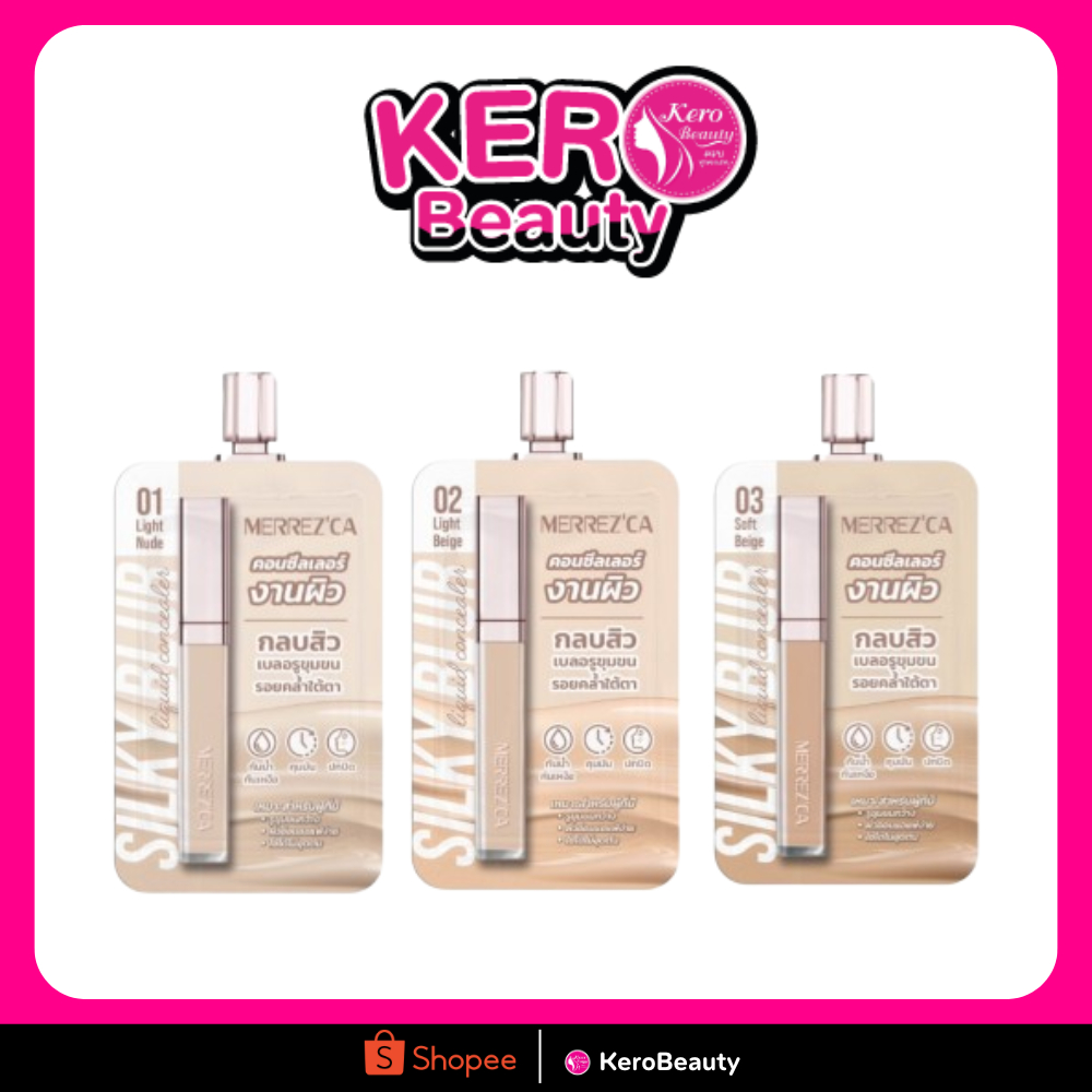 MERREZCA Silky Blur Liquid Concealer Color Sachet 5 ml. | Shopee Malaysia