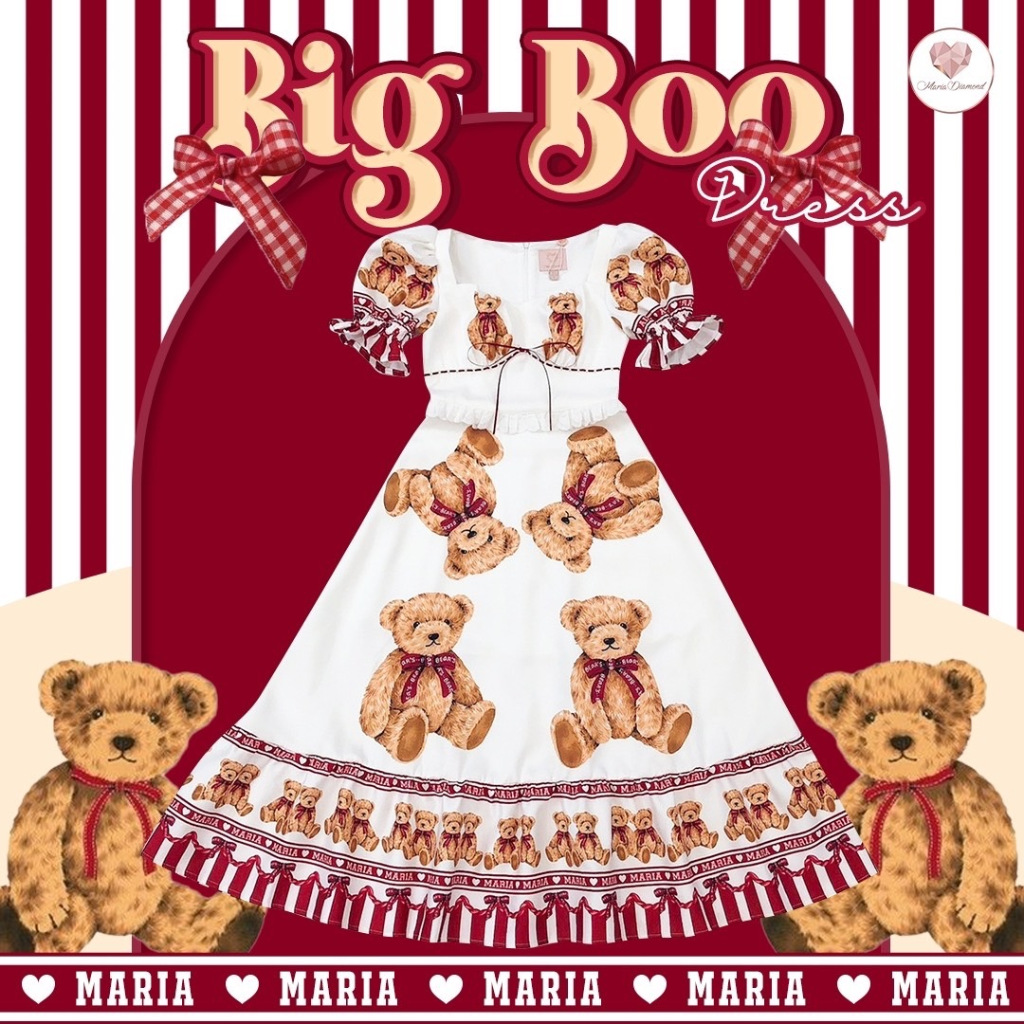 (2XL) Big Boo Dress Long White Pepe Fabric Printed With Bear Pattern ...