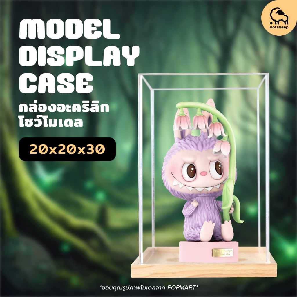 Dotsheep Box LABUBU the Monsters Flower Elves Lamp Labuh 20x20x30cm Acrylic + Wood Base ...