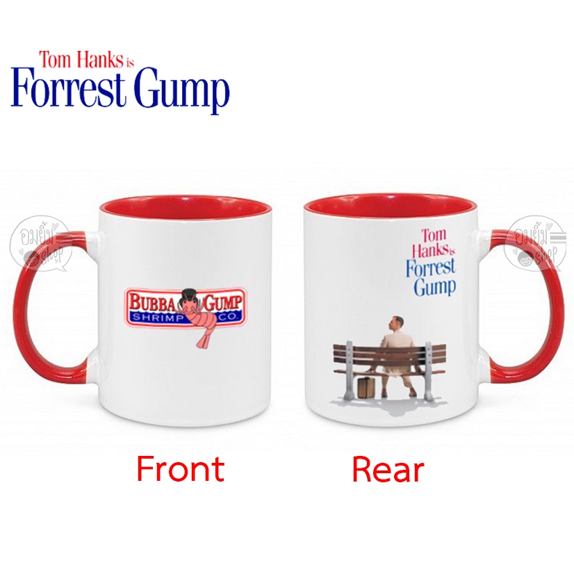 Forrest Gump Coffee Mug New Hand 2-Sided Screen Can Be Used As A ...