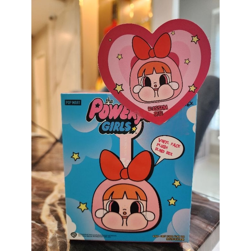 Baby Blue Box!!From POP MART Keychain Cry X Power Puff Girls Sister ...