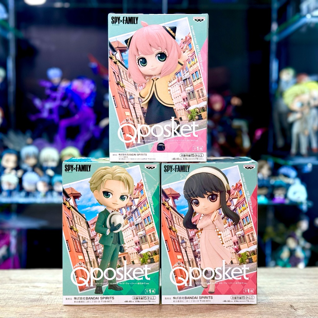 Qposket Spy x Family :FORGER Odekake ver. Authentic New Future Set ...