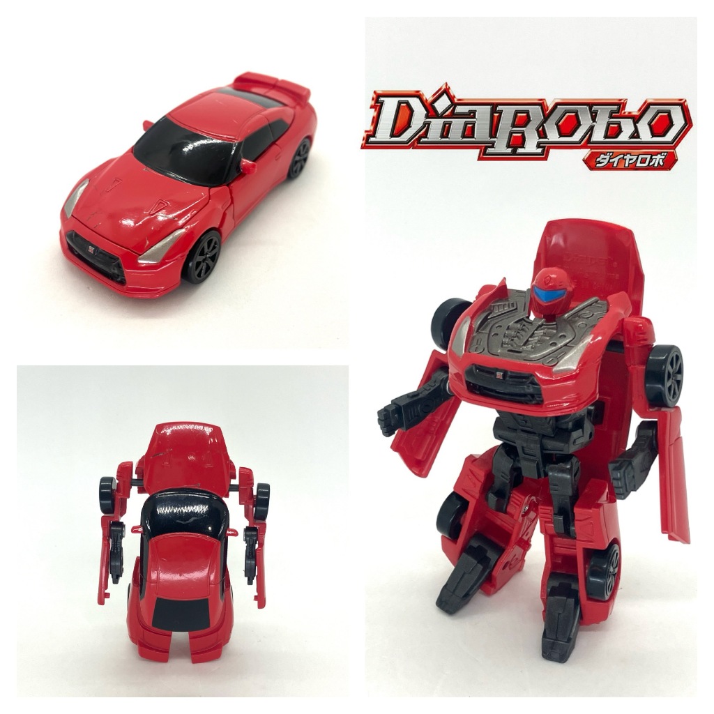 Diarobo Nissan GT-R Transformable Robot | Shopee Malaysia
