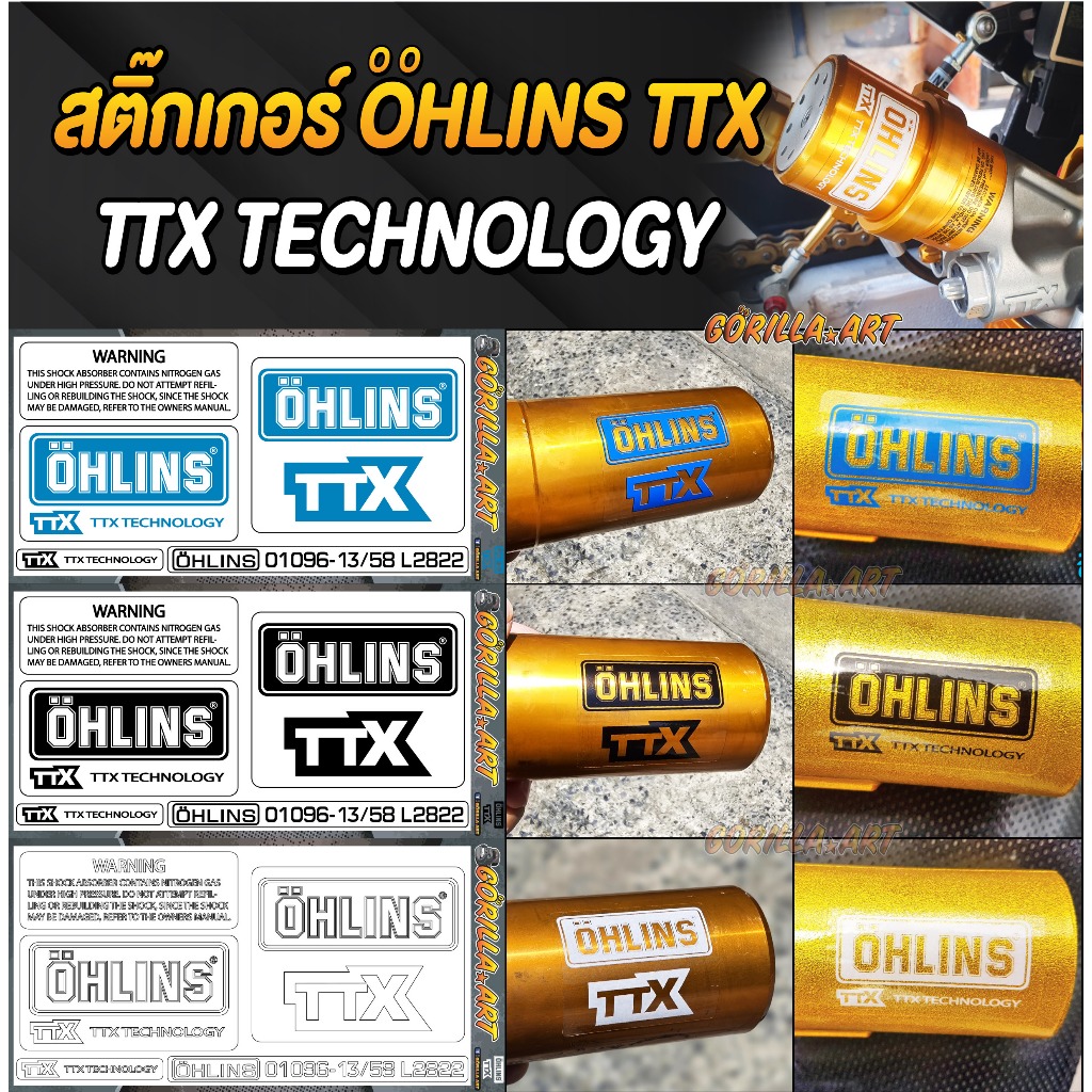 Ohlins TTX TECHNOLOGY Sticker Premium Grade | Shopee Malaysia