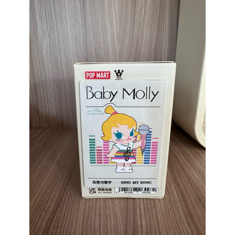 popmart baby (Dash/Unwrapped) | Shopee Malaysia