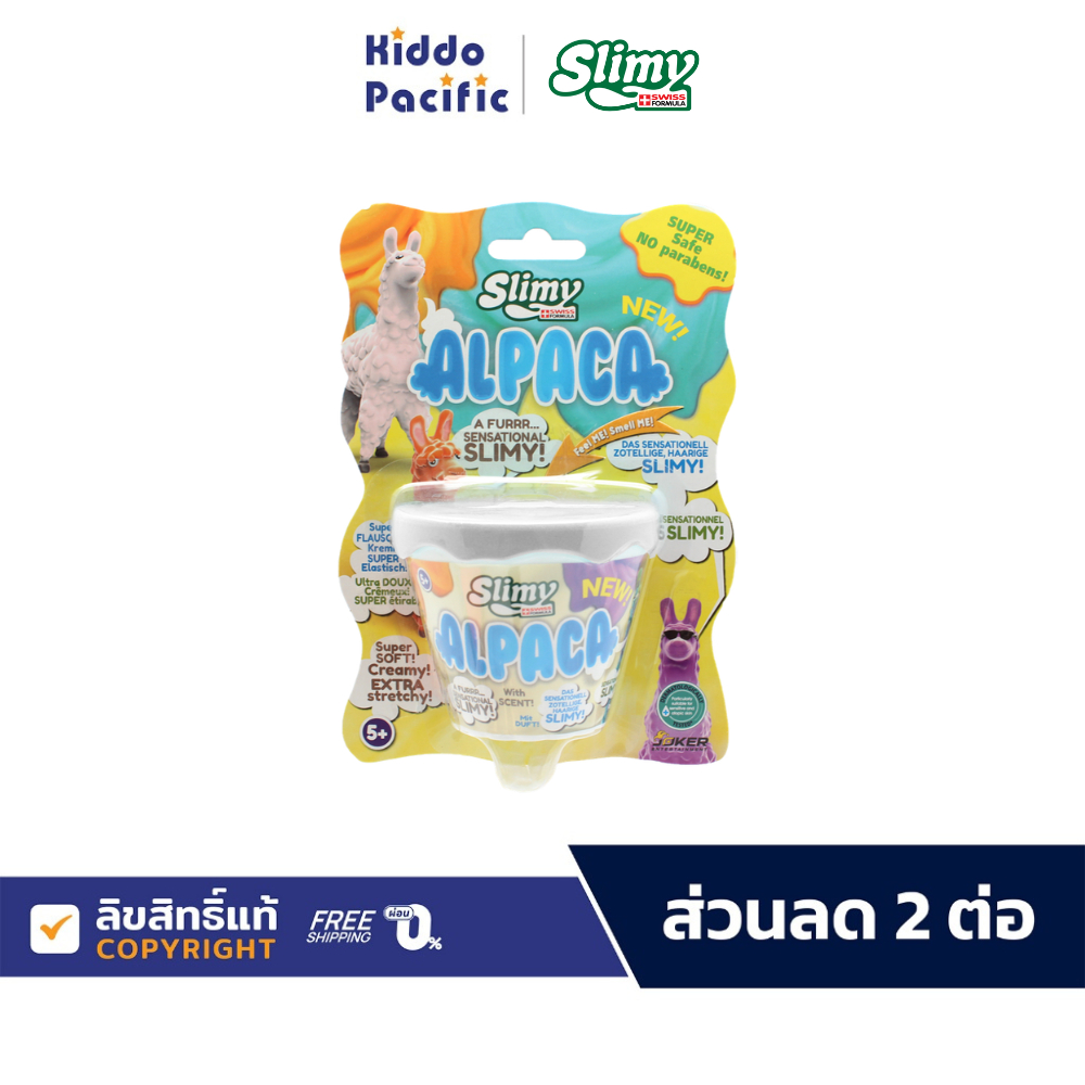 Slimy Alpaca Toy Slime Soft And Smooth Fragrant Available In Many ...