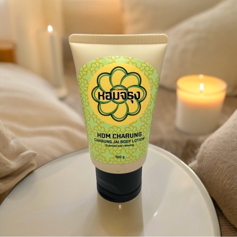 Homjung Jarung Jai Fragrant Spa Lotion Herbal Help Sleep Relieve Pain ...