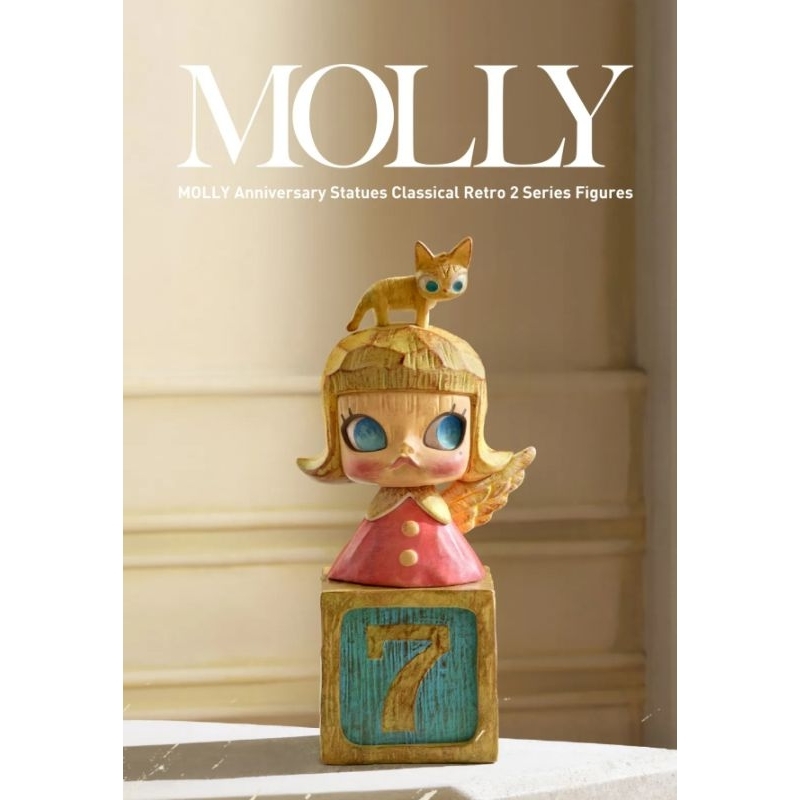 POPMART Random Box MOLLY Anniversary Statues Classical Retro 2 Series ...