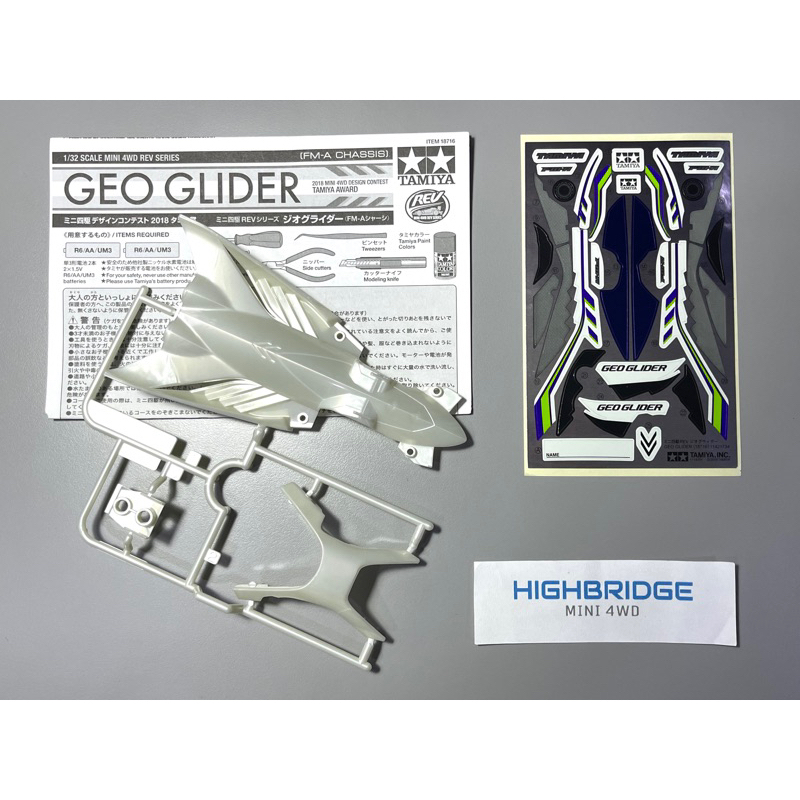 Tamiya 18716 Mini 4WD GEO GLIDER Body (FM-A CHASSIS) With Sticker And ...