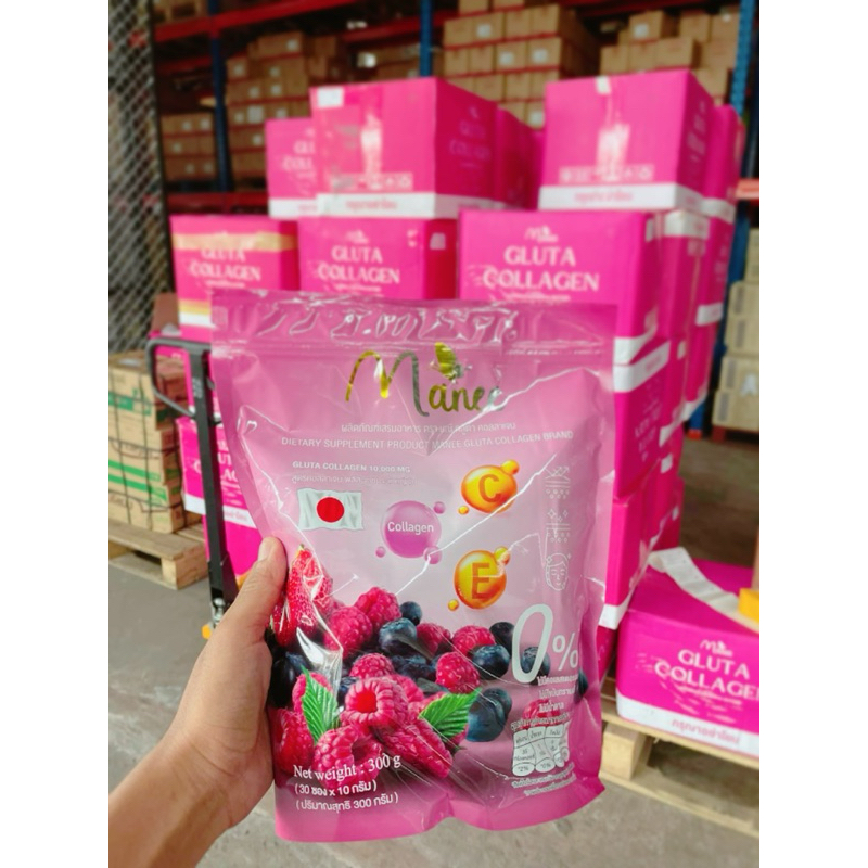 Manee Gluta Collagen Antsie 1 Pack 30 Sachets. | Shopee Malaysia