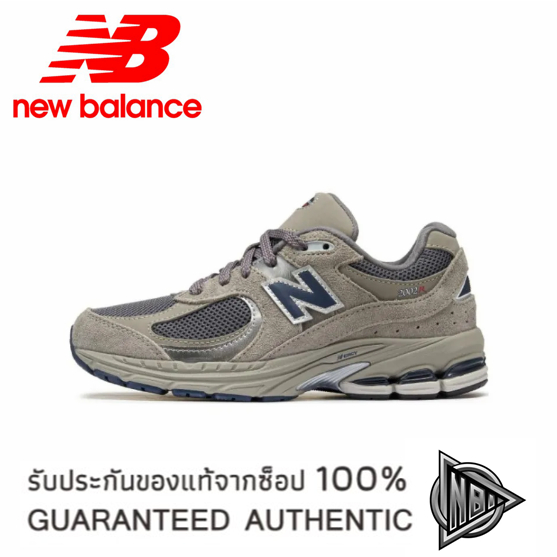 1 New Balance NB 2002R ML2002RO Men's and women's sneakers | Shopee ...