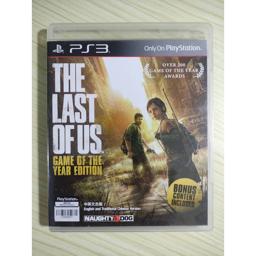 (2nd Hand) PS3 - the Last of Us :Game of the year edition (Z3) | Shopee ...