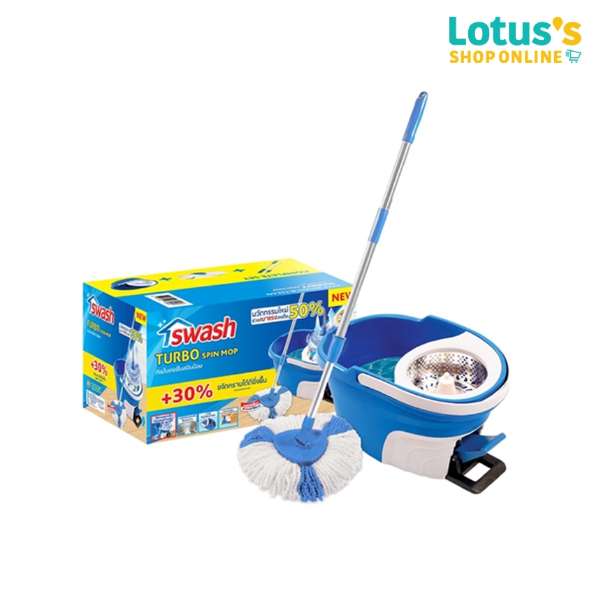 SWASH Spinning Mop Bucket Set Turbo Mini Wheel | Shopee Malaysia