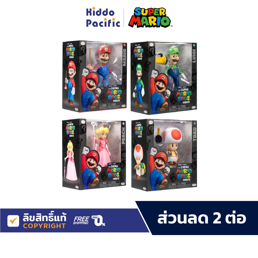Nintendo Super Mario Bros Figure 5 Inch Character Model | Shopee Malaysia