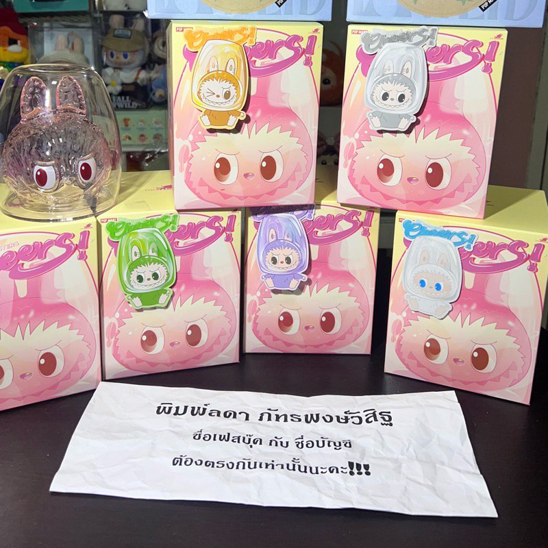 Labubu the monsters-cheers Glass | Shopee Malaysia