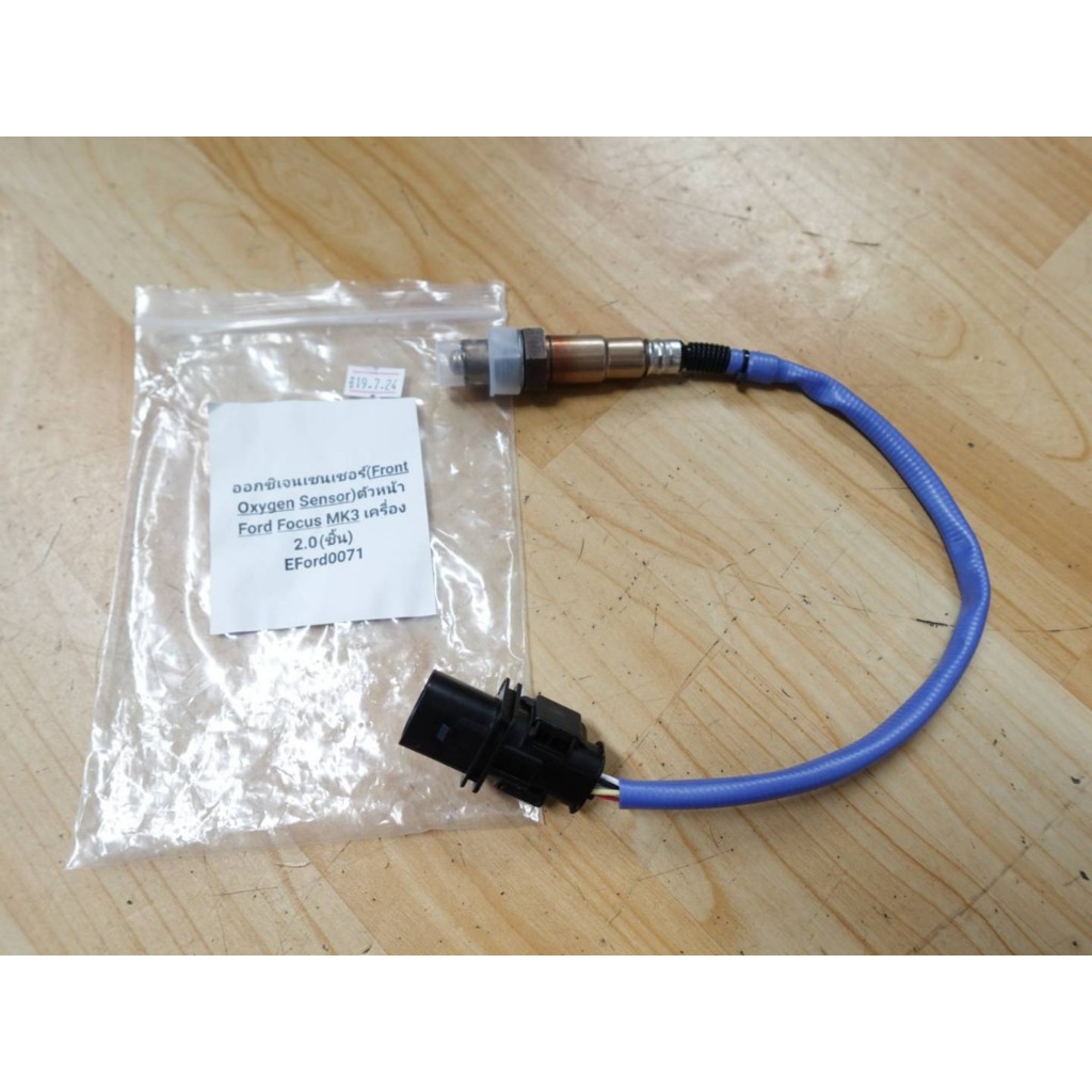 Front Oxygen Sensor (Front Sensor) Ford Focus MK3 Machine 2.0 | Shopee ...