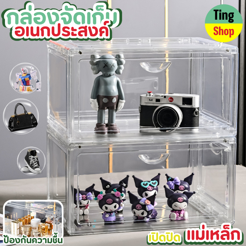 Plastic shoe box tower Magnetic Front Cover Design Storage Multipurpose ...