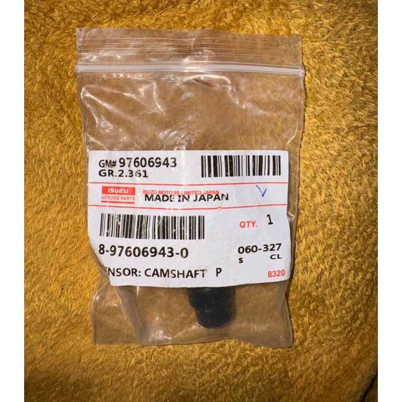 Isuzu Dmax Engine Front Sensor | Shopee Malaysia