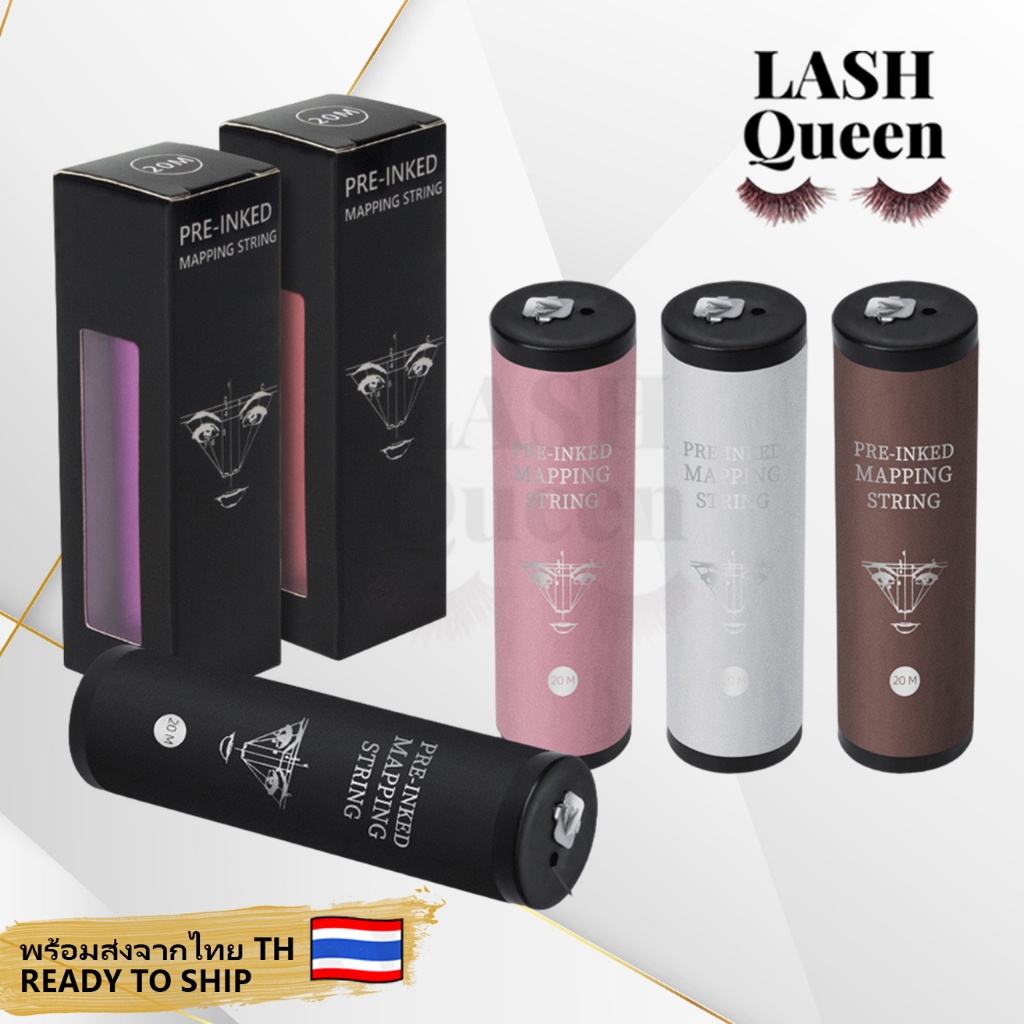 LASH QUEEN Eyebrows Mapping strip Eyebrow Measuring Thread Measurement ...