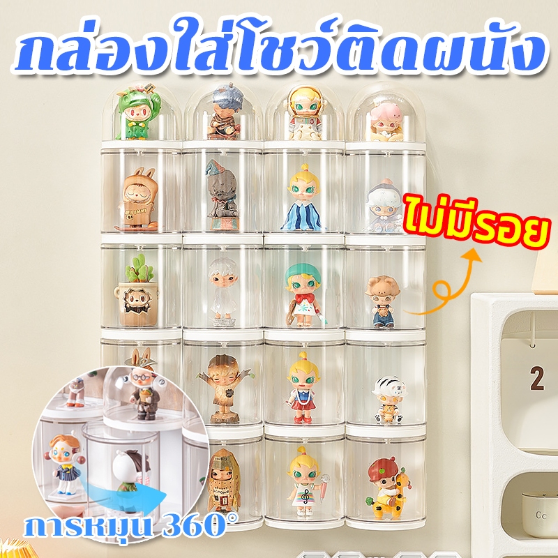 Delivery Of Multi-Layer Wall-Mounted Model Storage Cabinet Dustproof ...