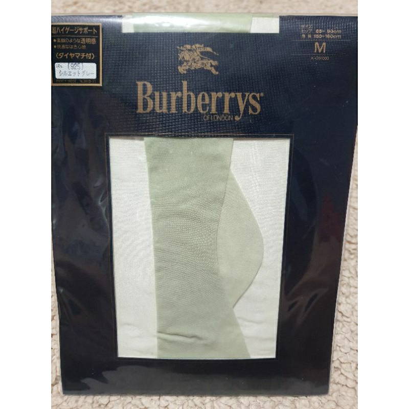 Full Body Stockings Japanese compression Good Texture Premium Grade ...