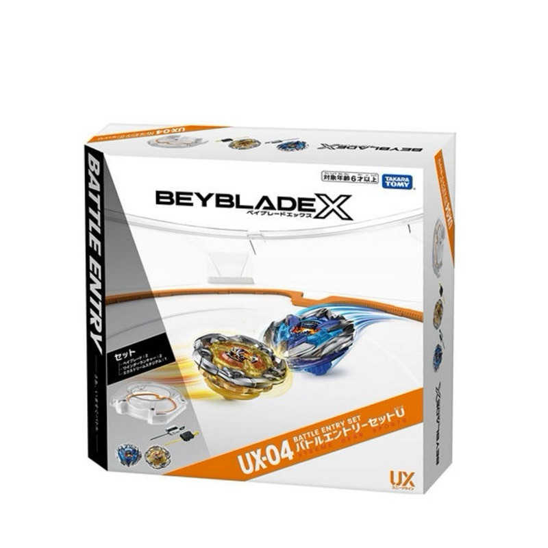 Takara Tomy Beyblade X UX-04 Battle Entry Set U Authentic 1 Free 1 ...